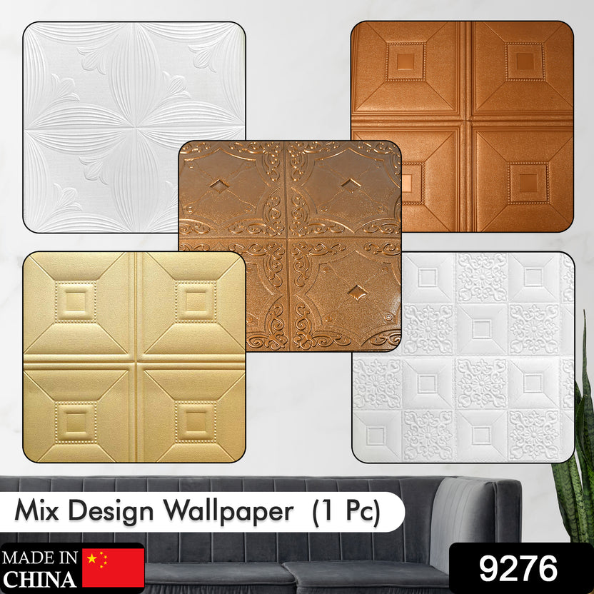 9276 Wallpaper 3d Foam Wallpaper Sticker Panels I Ceiling Wallpaper Fo ...